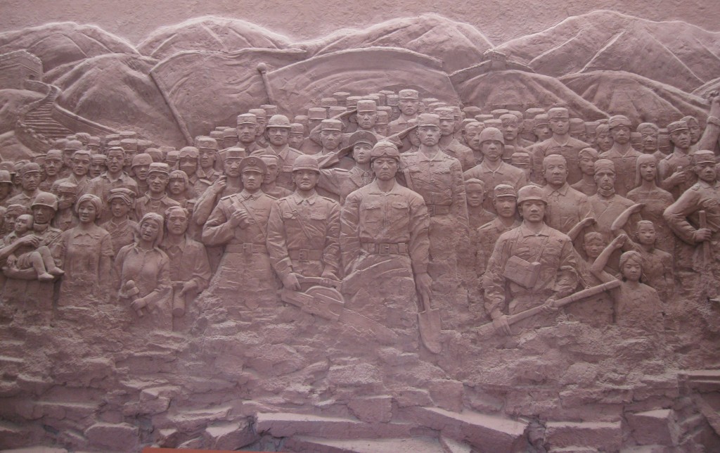 Wenchuan earthquake, 2008 | DisasterHistory.org